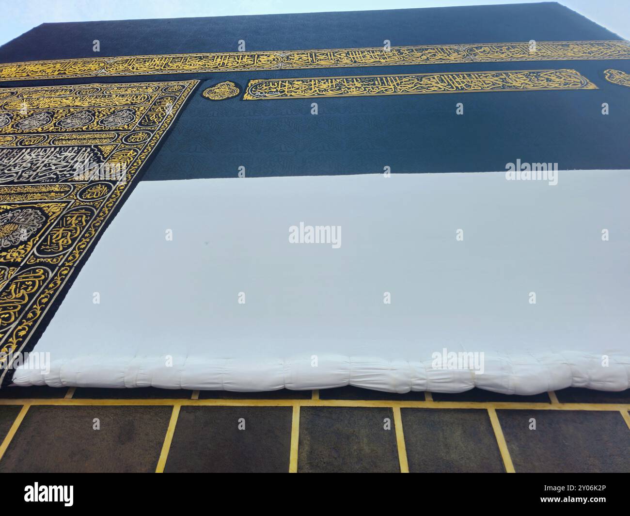 The Kaaba building, a stone building at the center of Islam's most ...