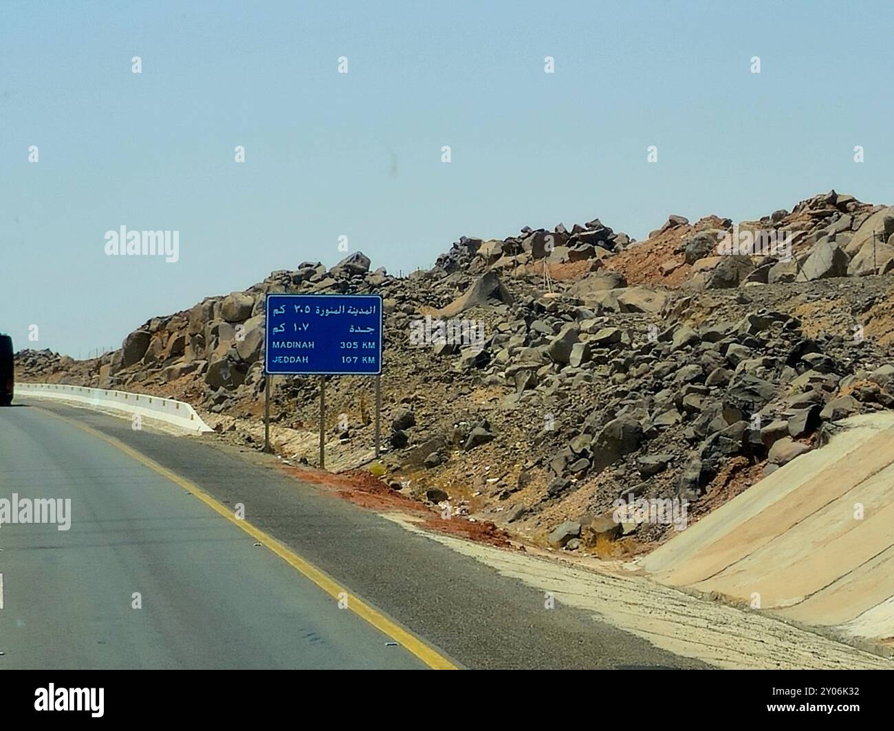 Makkah Madinah road, Saudi Arabia, June 25 2024: Al Madinah and Jeddah ...