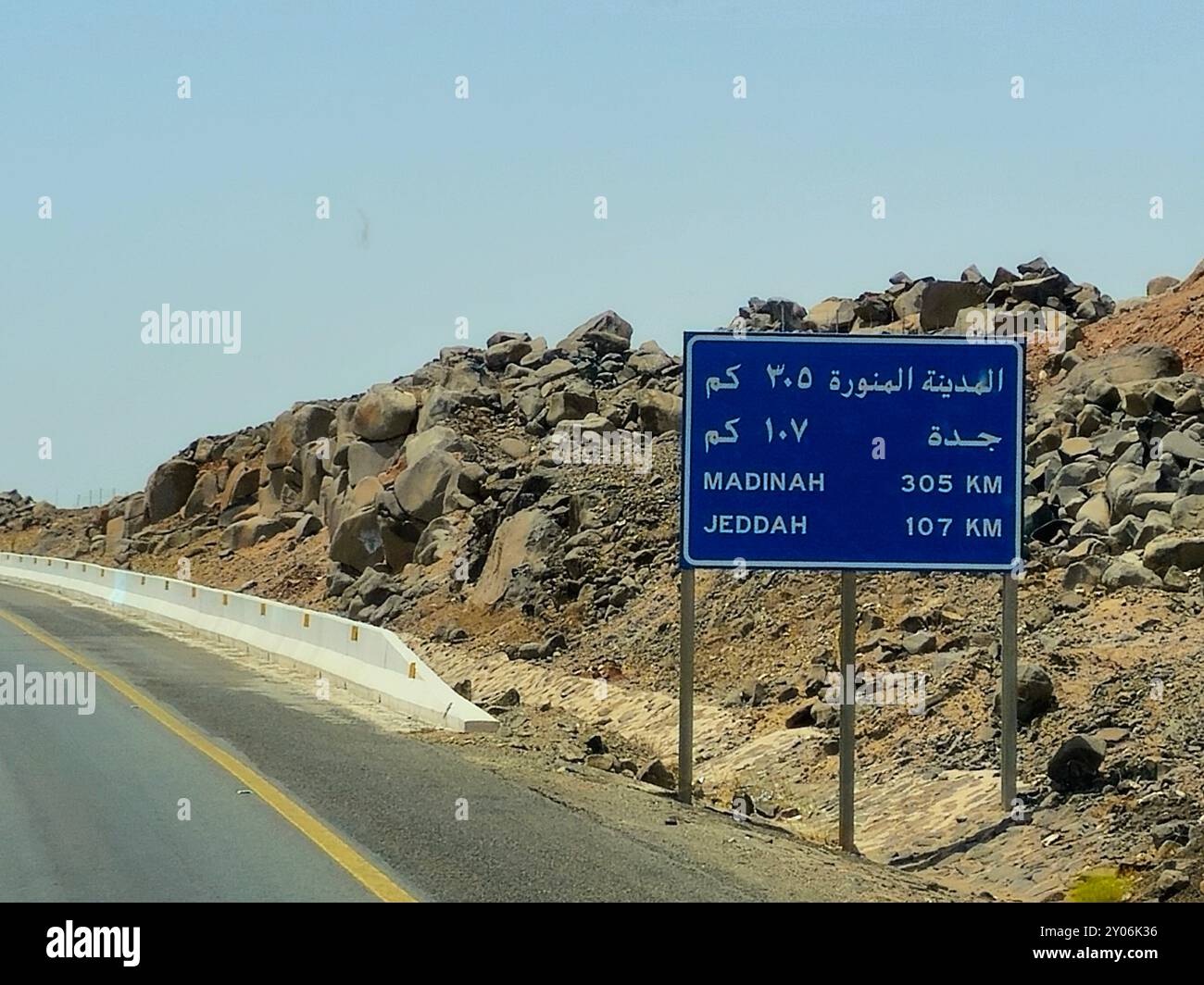 Makkah Madinah road, Saudi Arabia, June 25 2024: Al Madinah and Jeddah ...