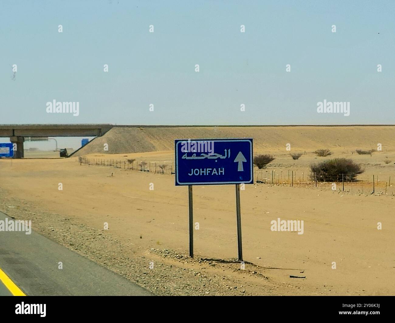 Makkah Madinah road, Saudi Arabia, June 25 2024: Johfah road sign at ...