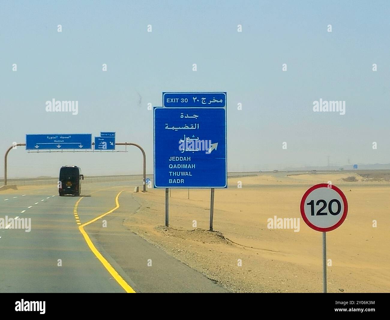 Makkah Madinah road, Saudi Arabia, June 25 2024: Qadimah, Jeddah, Badr ...