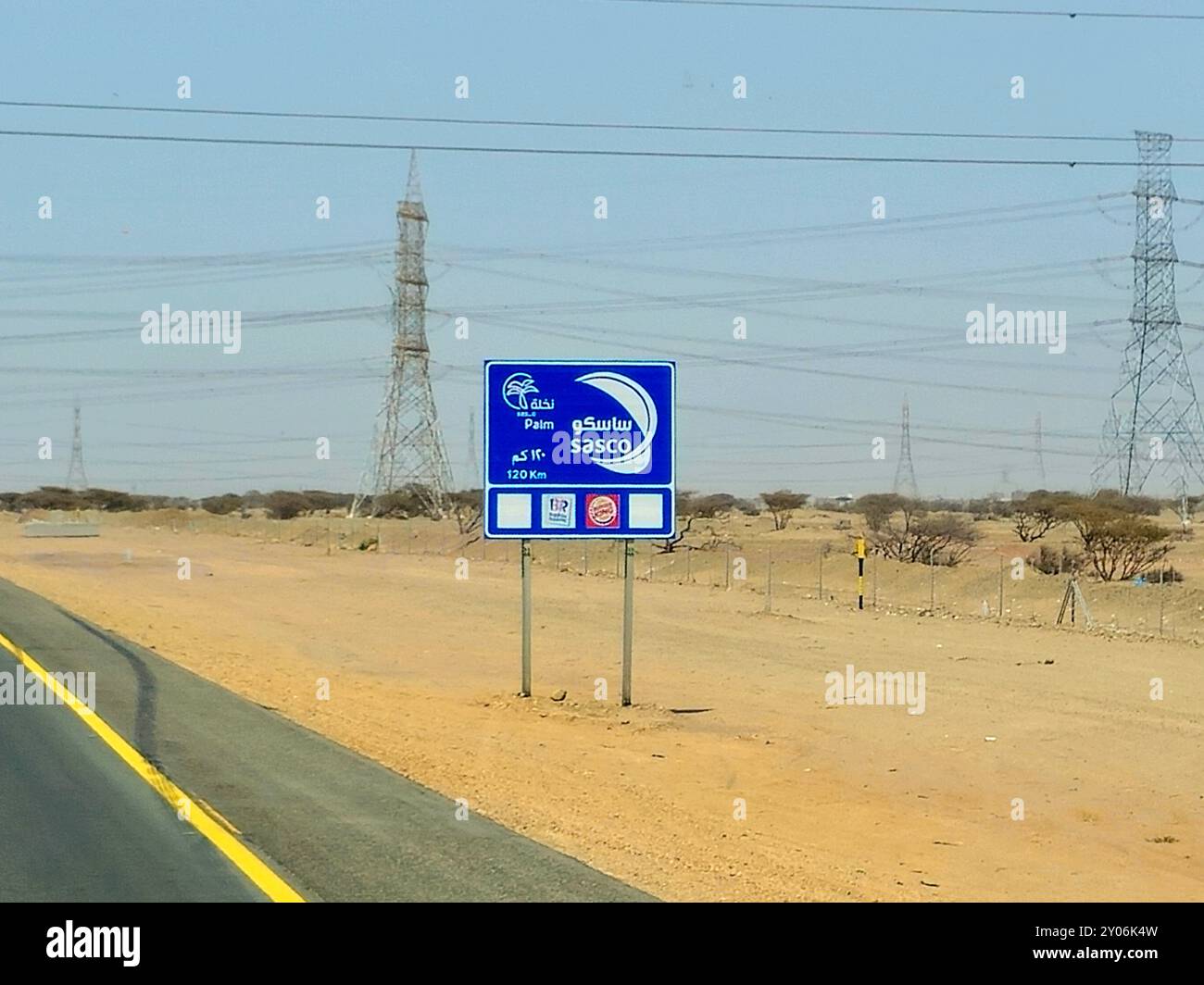Saudi arabia highway sign hi-res stock photography and images - Alamy