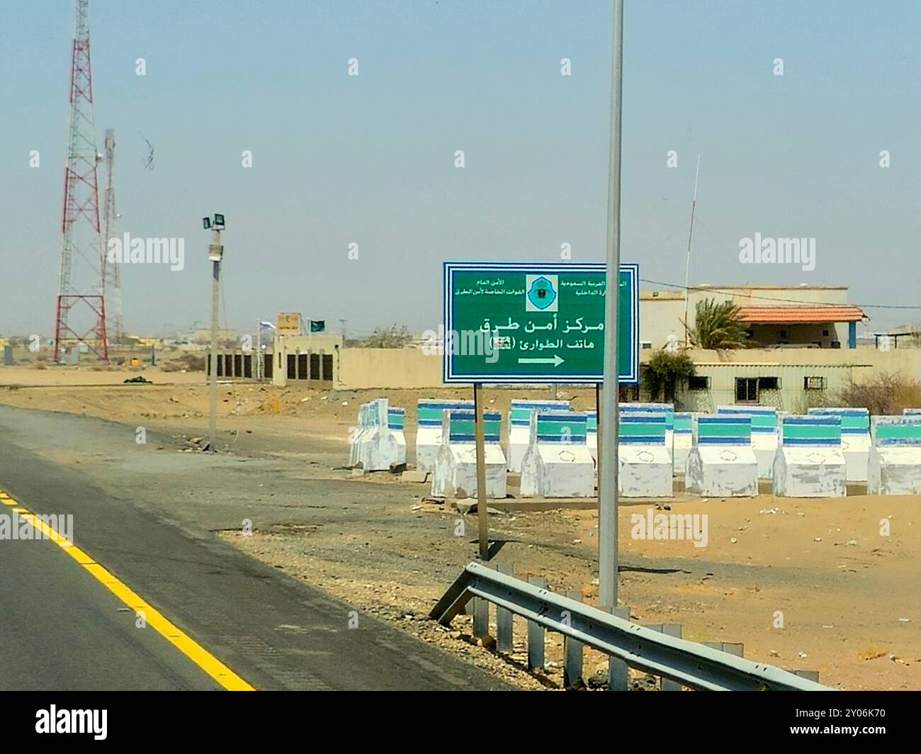 Makkah Madinah road, Saudi Arabia, June 25 2024: The desert highway of ...