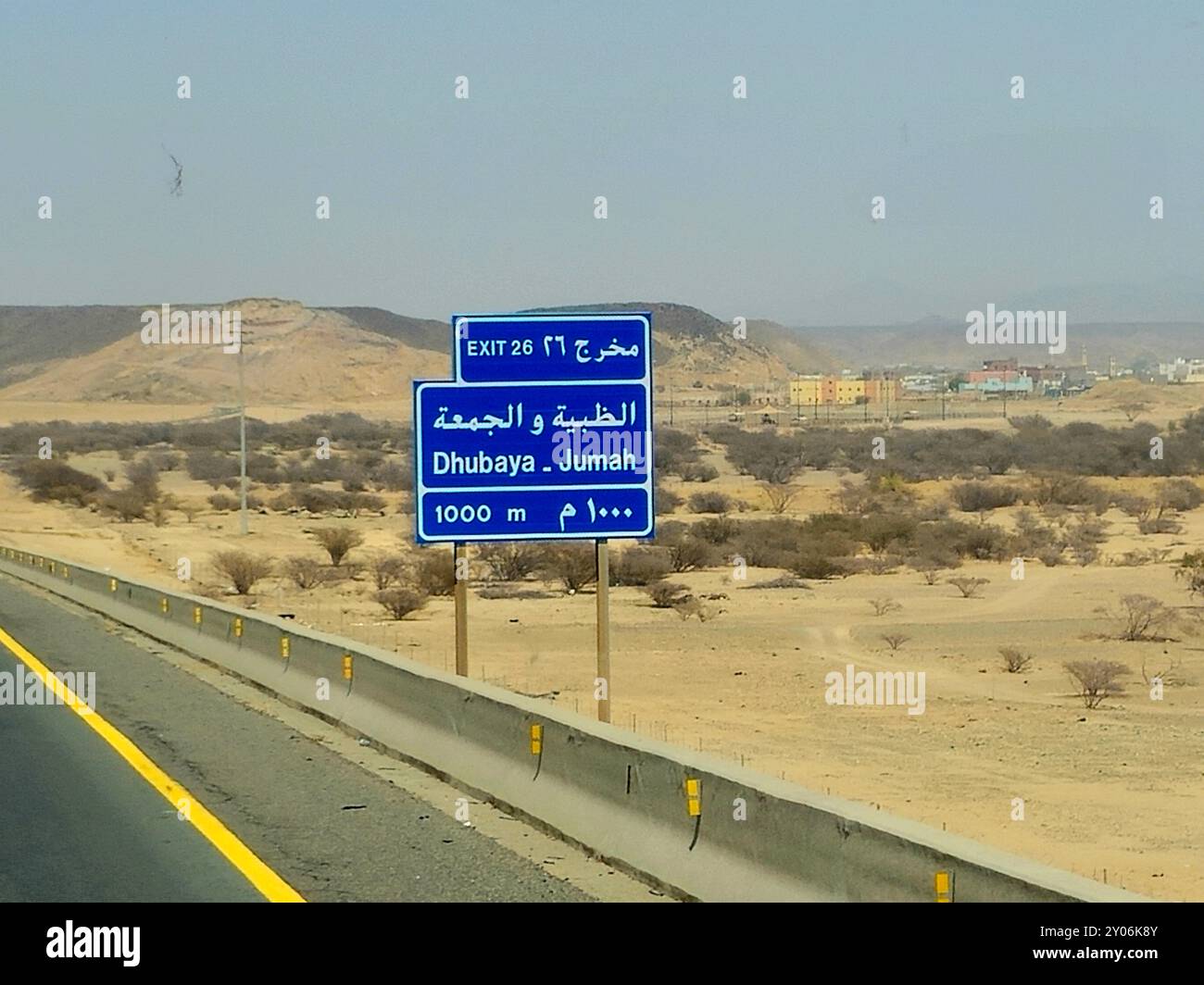 Makkah Madinah road, Saudi Arabia, June 25 2024: Dhubaya and Jumah road ...