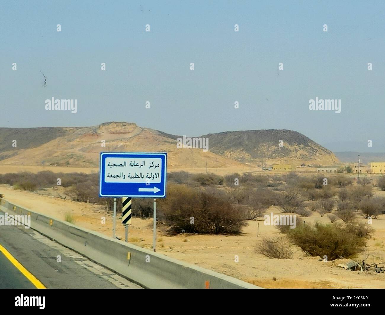 Makkah Madinah road, Saudi Arabia, June 25 2024: Medical center of ...