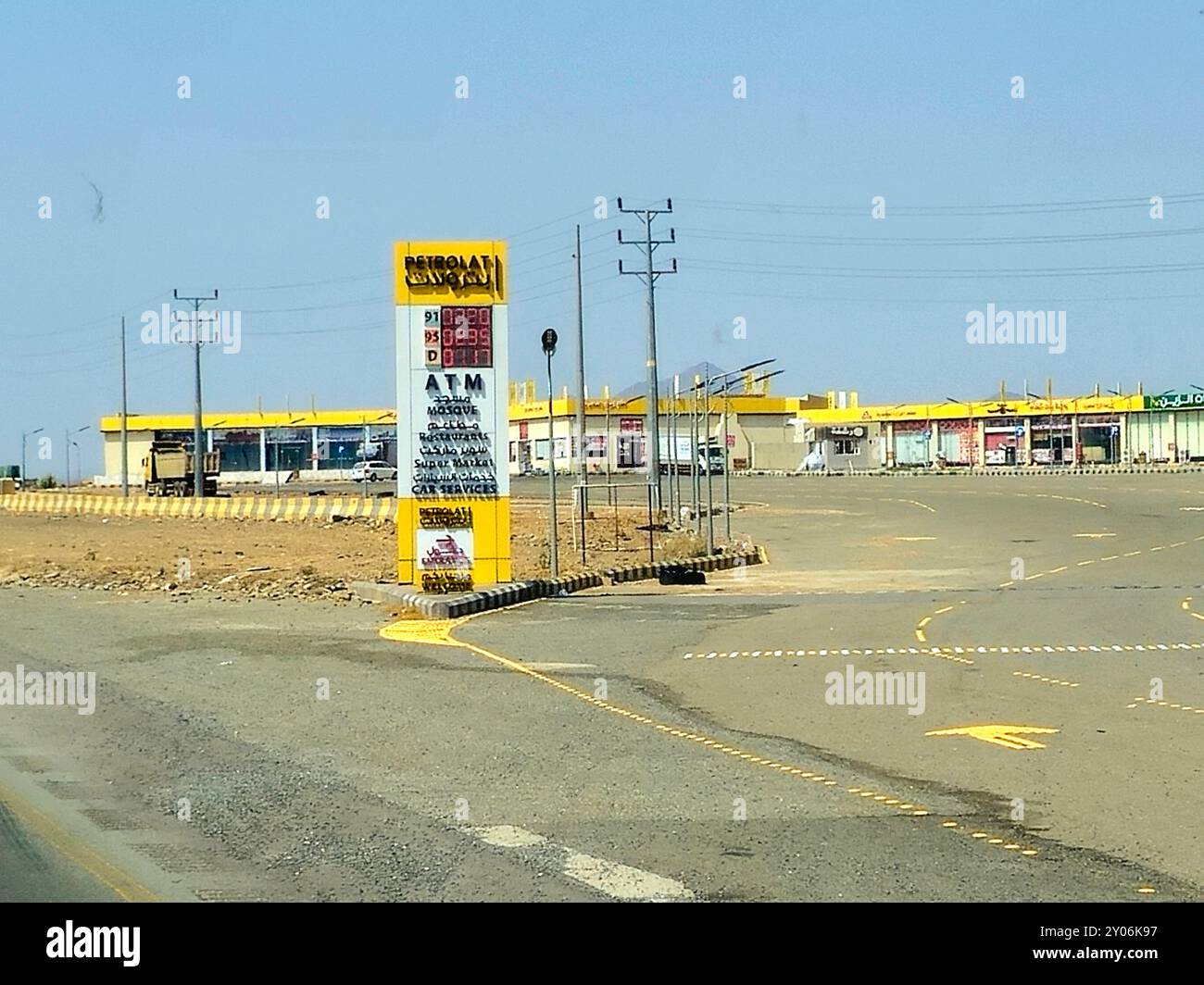 25 lat hi-res stock photography and images - Alamy