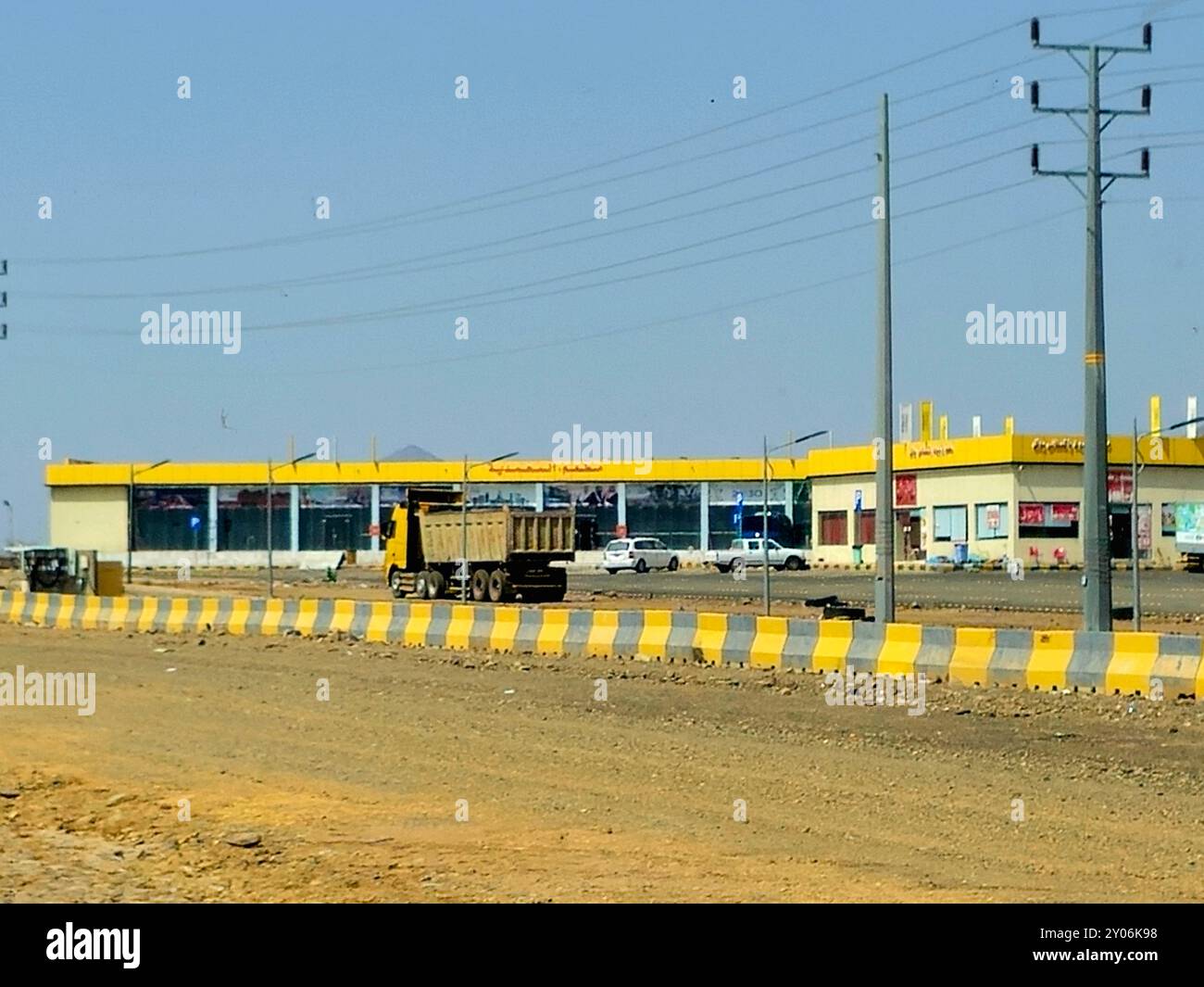 Makkah Madinah road, Saudi Arabia, June 25 2024: Petrolat fuel station ...