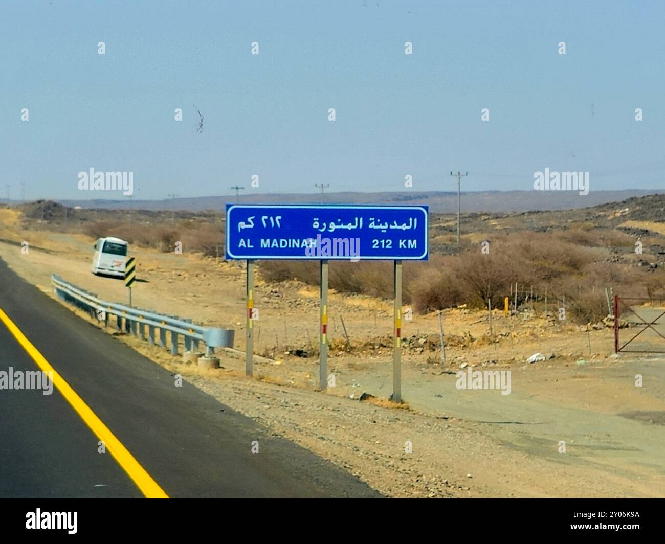 Makkah Madinah road, Saudi Arabia, June 25 2024: Al Madinah Medina city ...