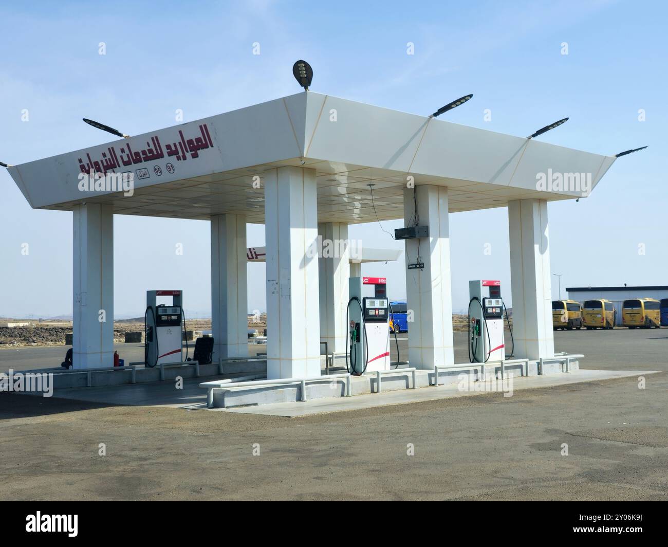 Madinah Makkah Road, Saudi Arabia, June 25 2024: Al Mawarid Petrol ...