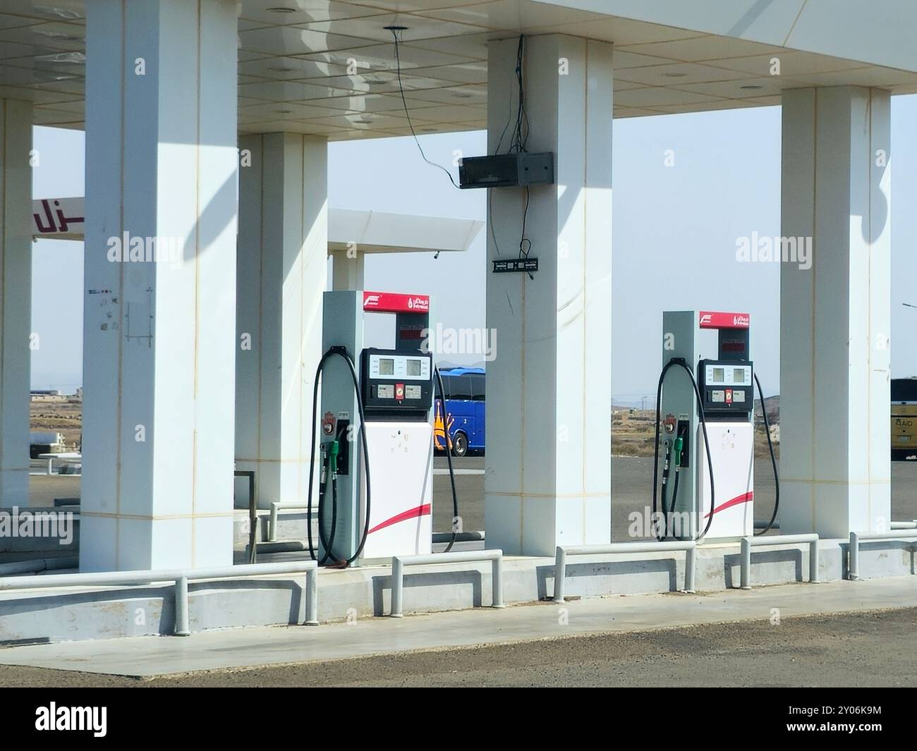Madinah Makkah Road, Saudi Arabia, June 25 2024: Al Mawarid Petrol ...