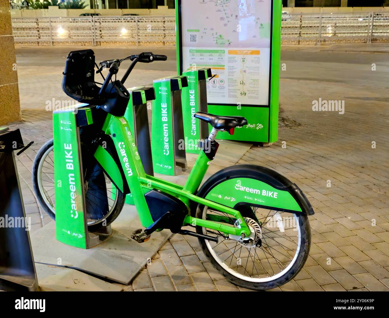 Medina, Saudi Arabia, June 25 2024: Careem Bike your way, to take a ride using Careem app ...