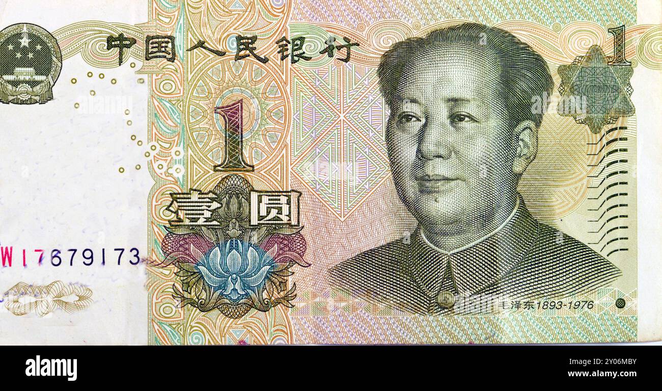 One dollar bill 1999 hi-res stock photography and images - Alamy