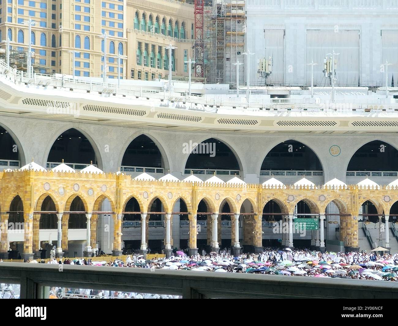 Mecca, Saudi Arabia, June 4 2024: Masjid al-Haram, the Sacred Mosque or ...