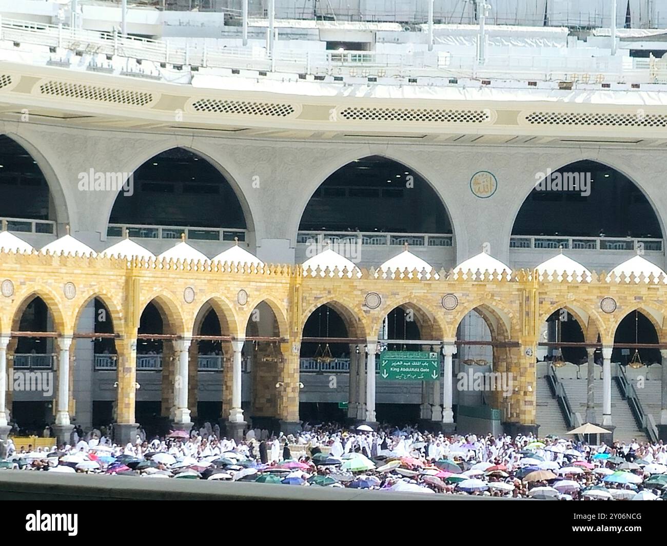 Mecca, Saudi Arabia, June 4 2024: Masjid al-Haram, the Sacred Mosque or ...