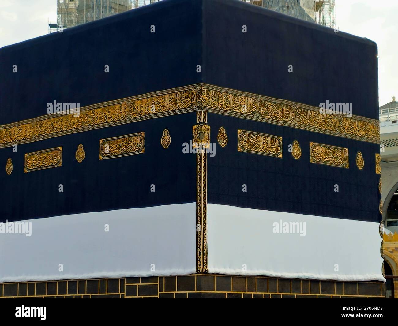 Mecca, Saudi Arabia, June 12 2024: The Holy Kaaba in Ihram Kiswa or ...