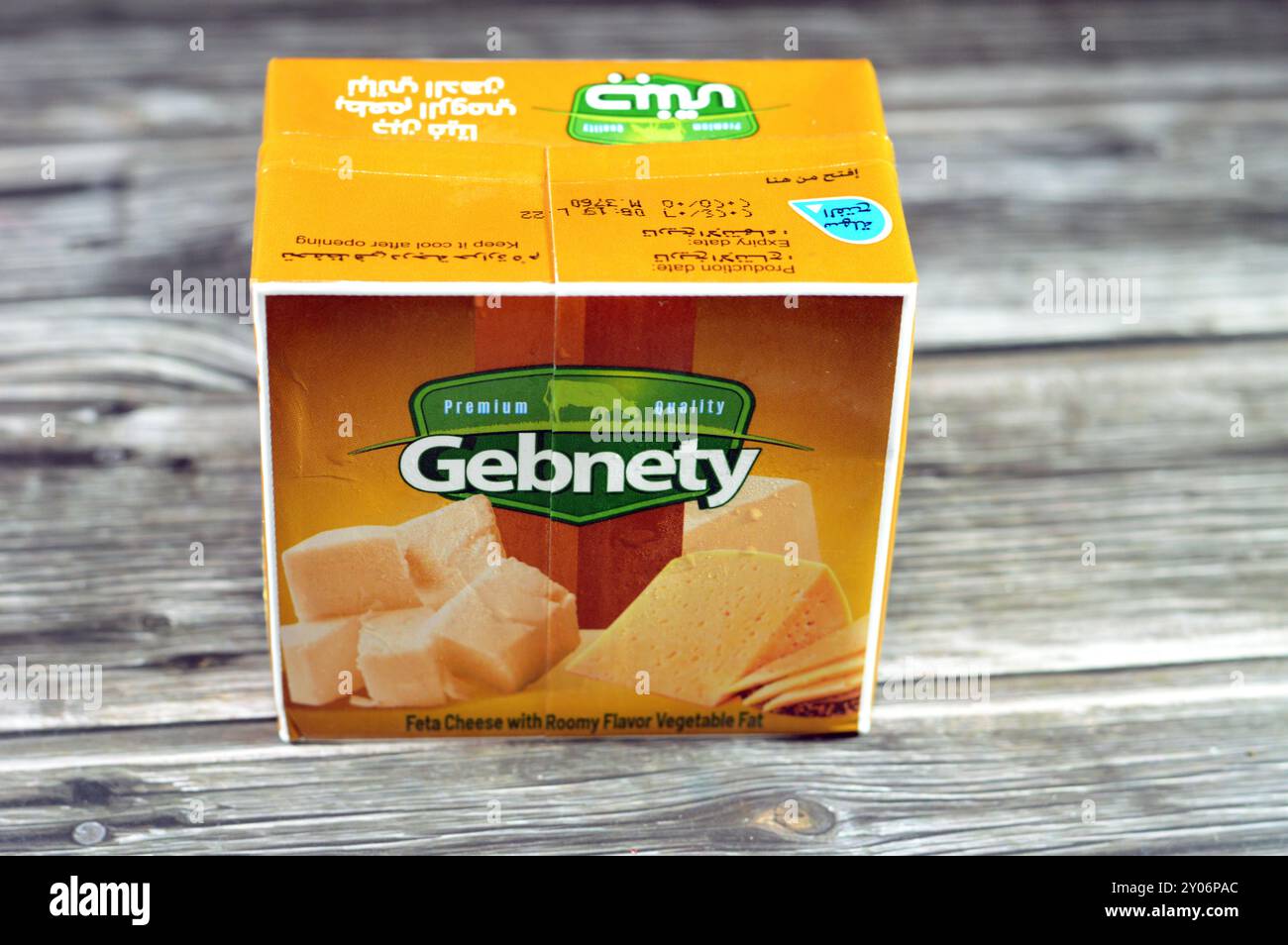 Cairo, Egypt, August 9 2024: Gebnety feta cheese with Roomy flavor ...