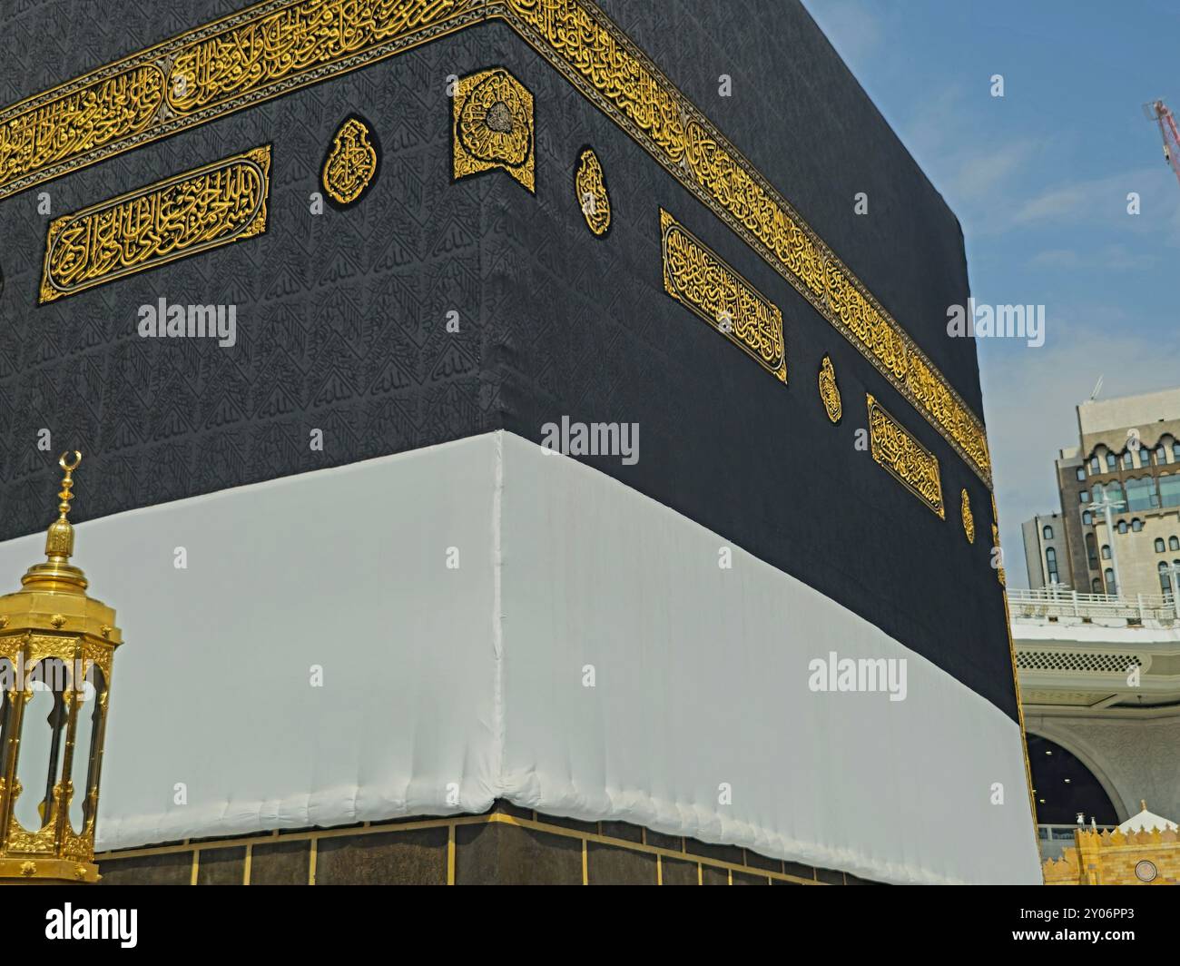 The Kaaba building, a stone building at the center of Islam's most ...