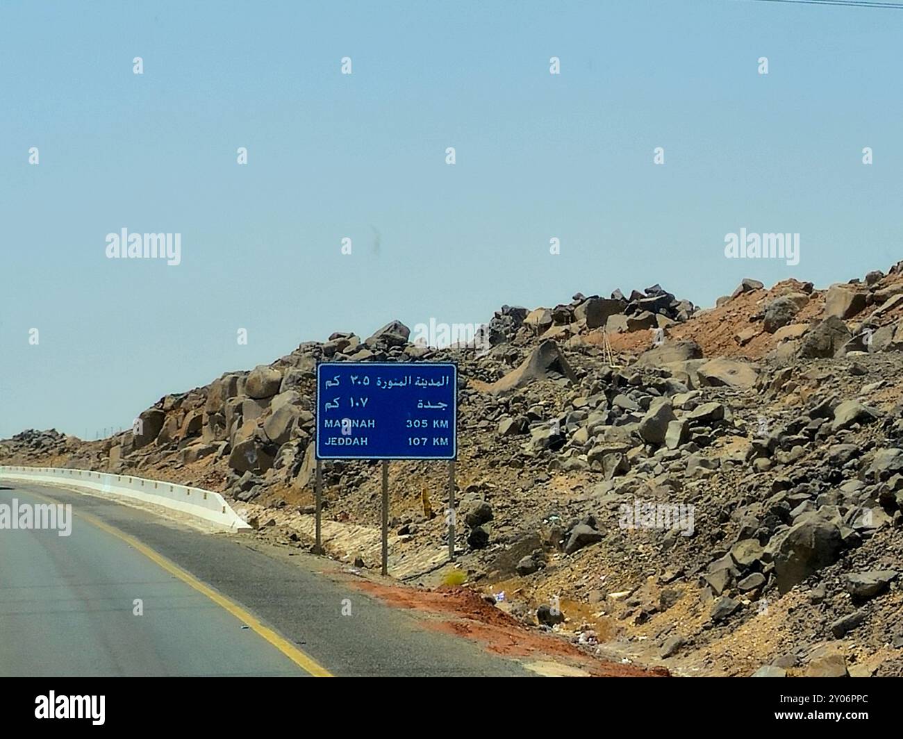 Makkah Madinah road, Saudi Arabia, June 25 2024: Al Madinah and Jeddah ...