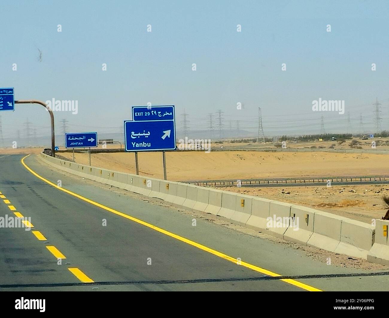 Makkah Madinah road, Saudi Arabia, June 25 2024: Yanbu road sign at ...
