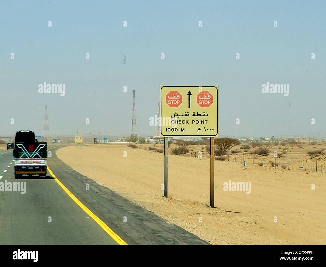 Makkah Madinah road, Saudi Arabia, June 25 2024: Check point road sign ...