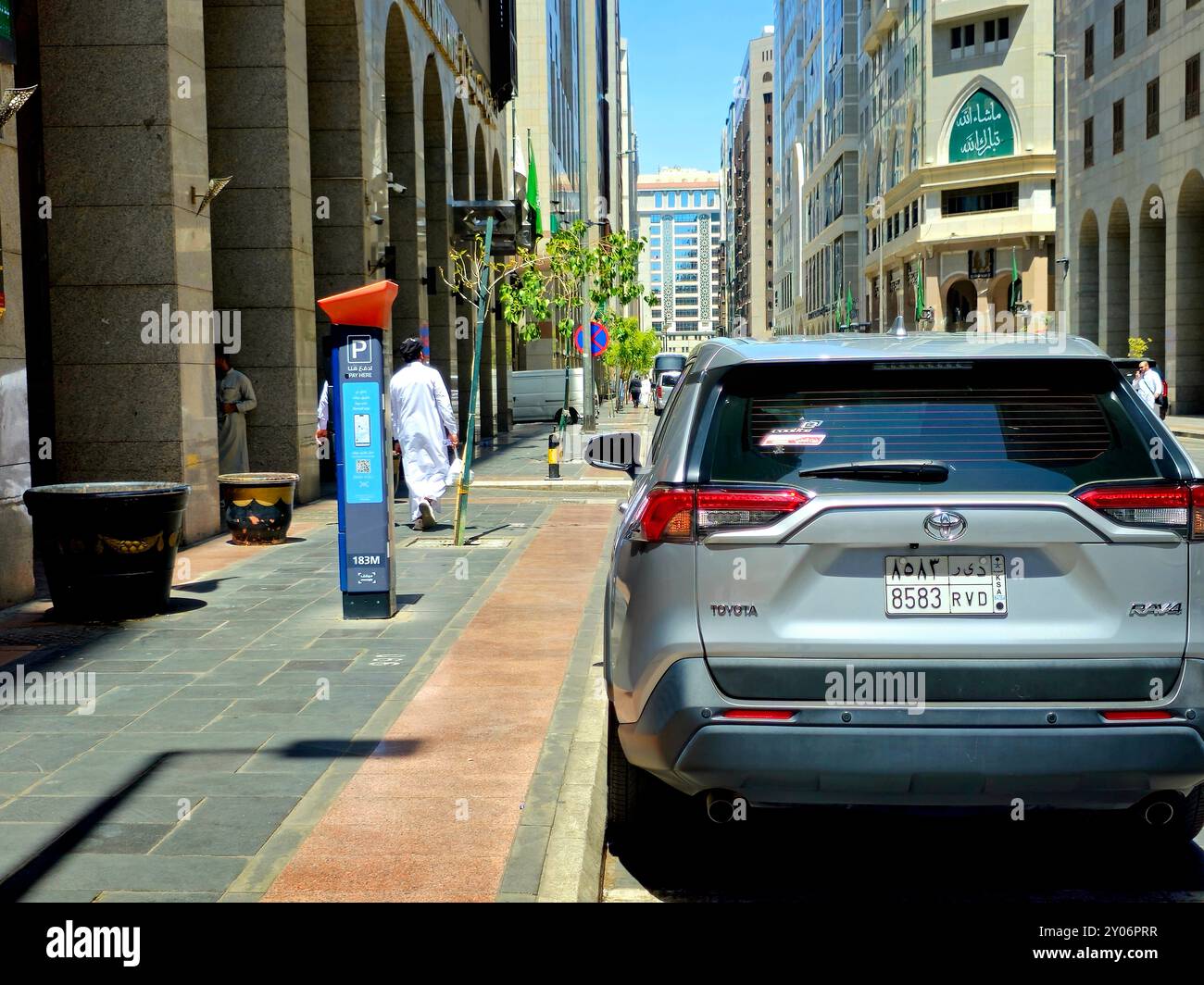 Medina, Saudi Arabia, June 28 2024: A solar powered multi-space parking ...