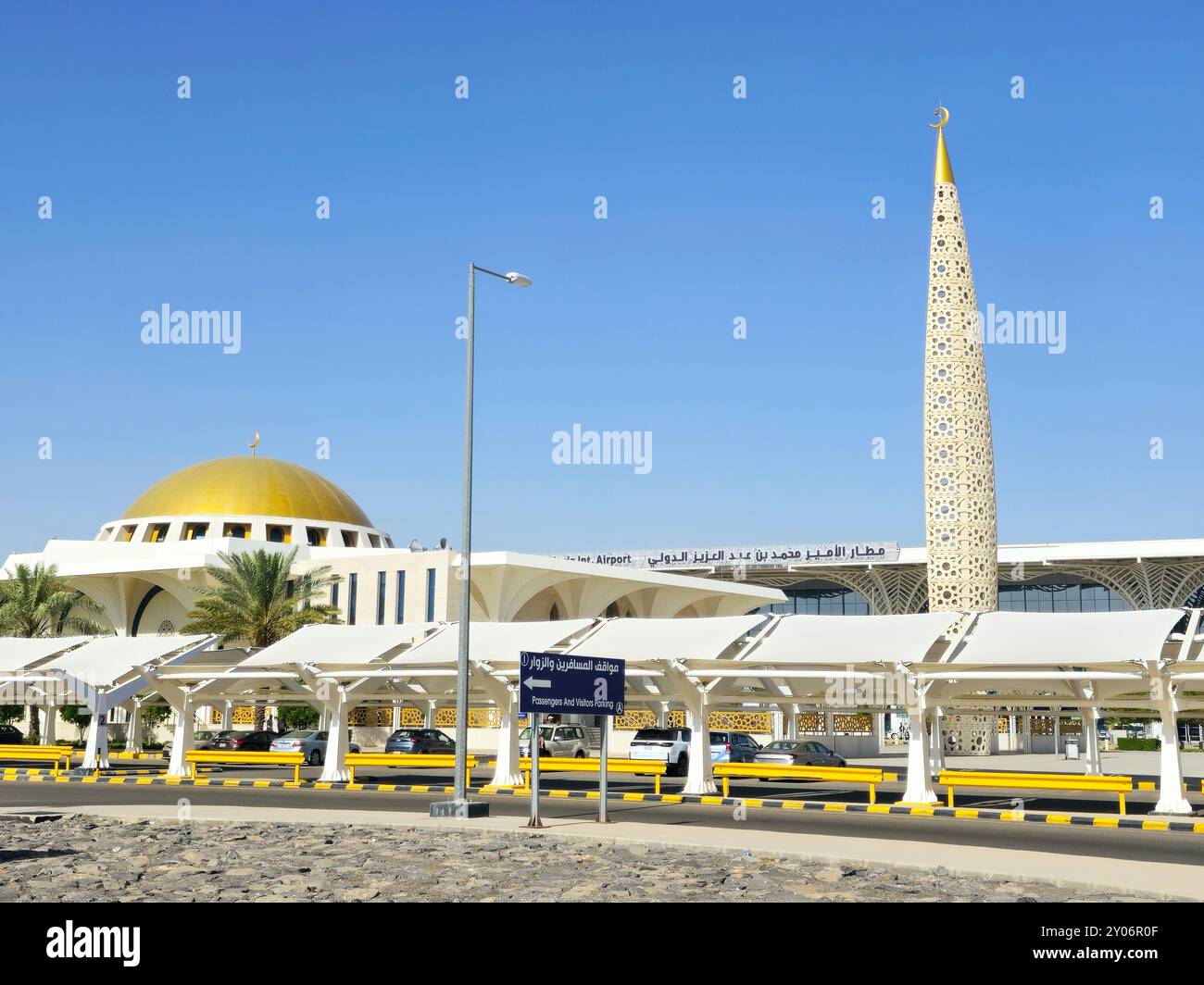 Medina, Saudi Arabia, June 29 2024: Prince Mohammad Bin AbdulAziz International Airport Or ...