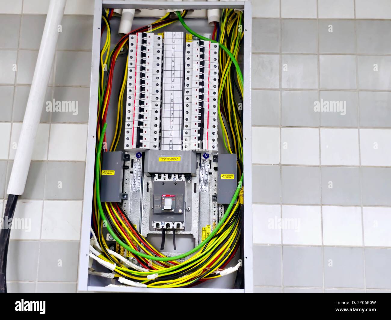 Cairo, Egypt, July 23 2024: A distribution board, panelboard, electric ...