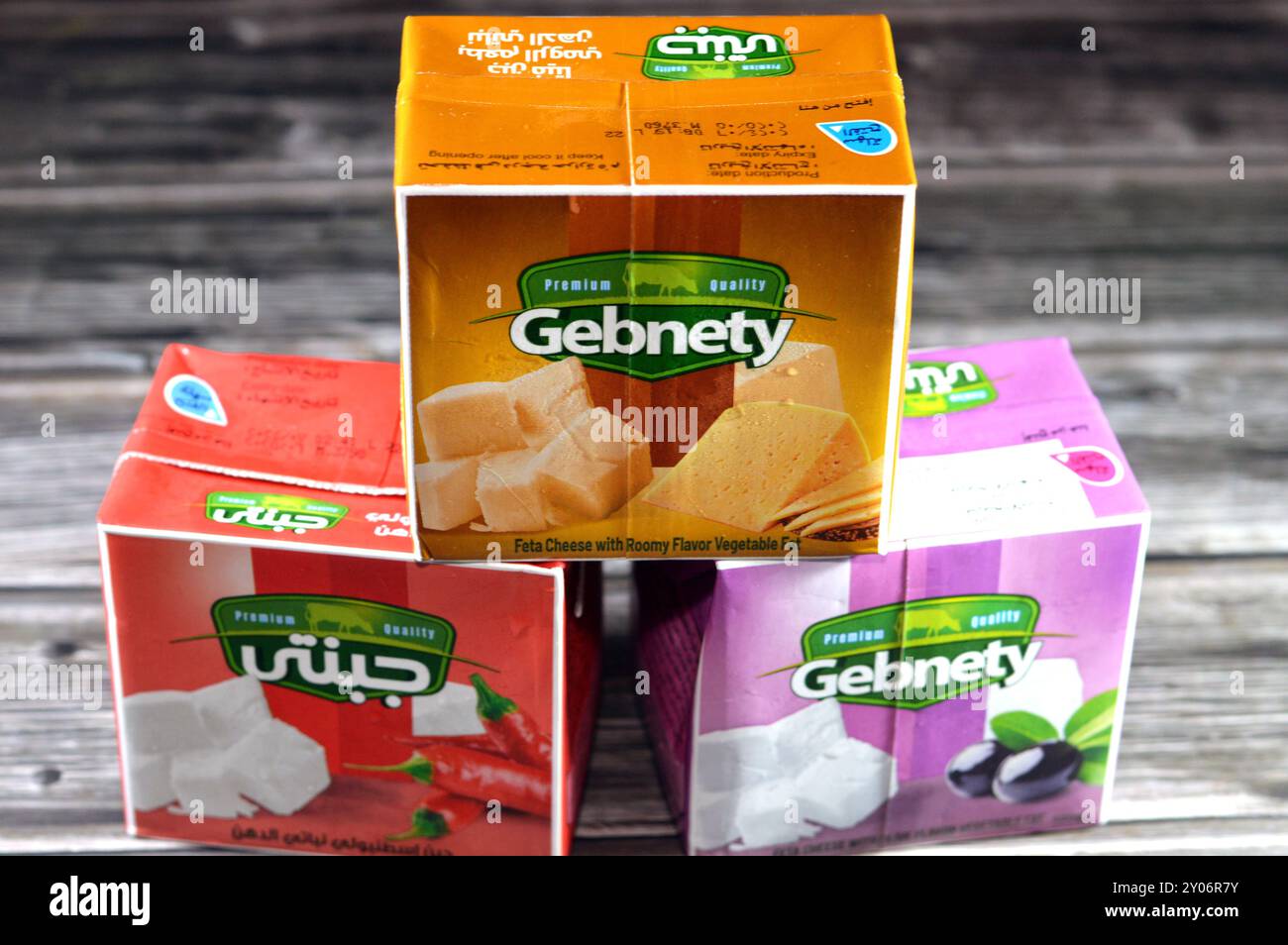 Cairo, Egypt, August 9 2024: Gebnety feta cheese with olives and Roomy ...