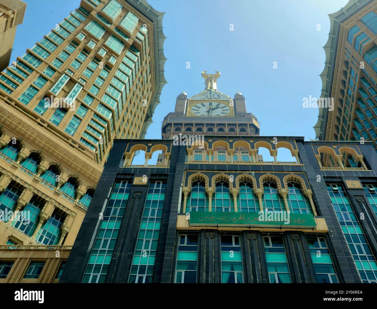 Mecca, Saudi Arabia, June 4 2024: The Clock Towers near Kaaba, a ...