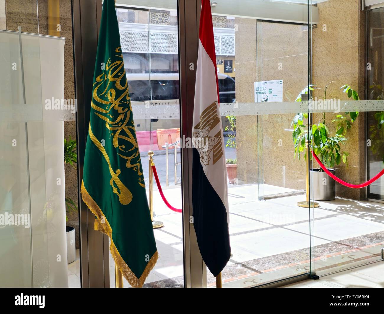 Mecca, Saudi Arabia, June 5 2024: The Arab Republic of Egypt Flag and ...