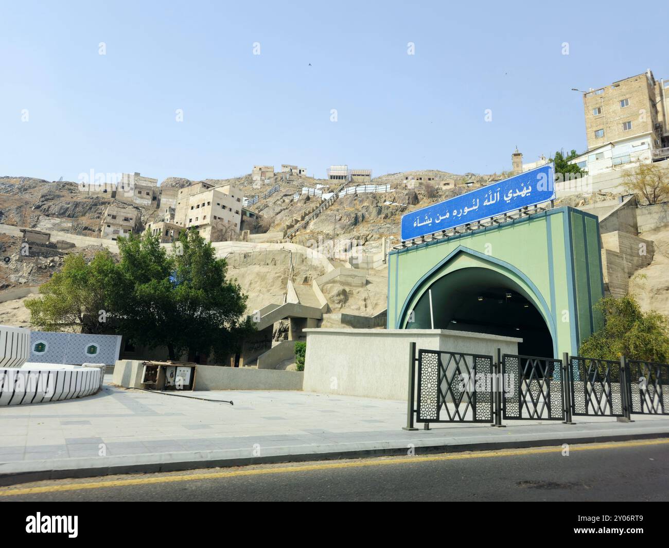 Mecca, Saudi Arabia, June 8 2024: A tunnel and a mountain in Makkah ...