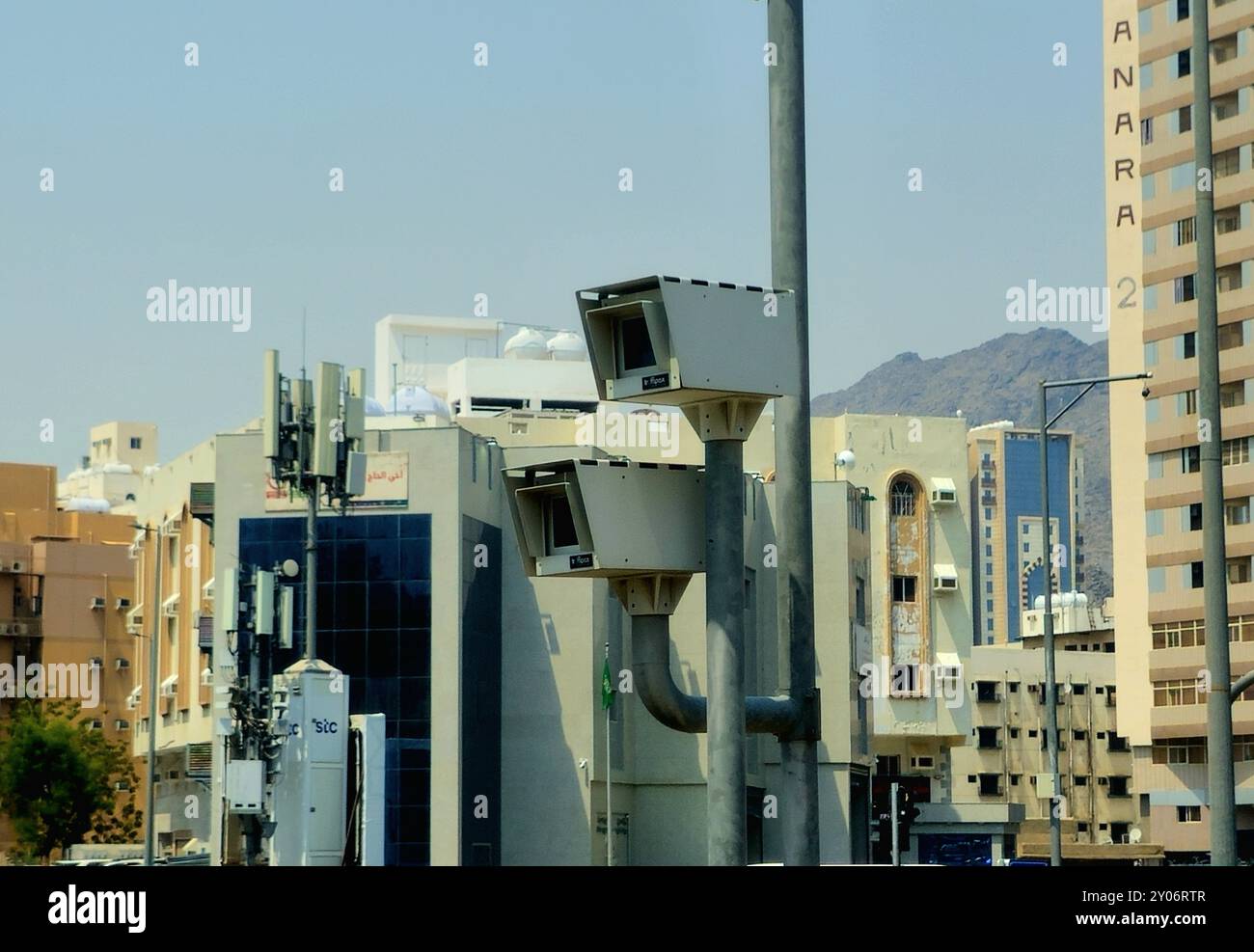 Mecca, Saudi Arabia, June 19 2024: radar speed safety camera for ...
