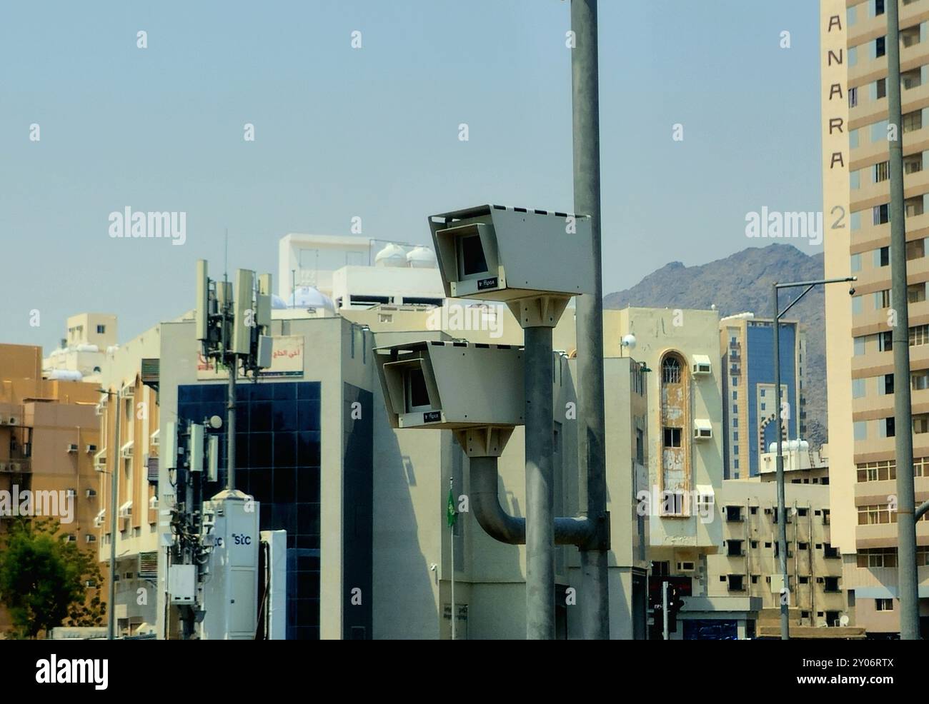 Mecca, Saudi Arabia, June 19 2024: radar speed safety camera for ...