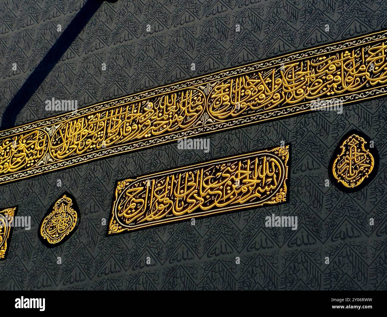 The curtains of The Kaaba a stone building at the center of Islam's ...