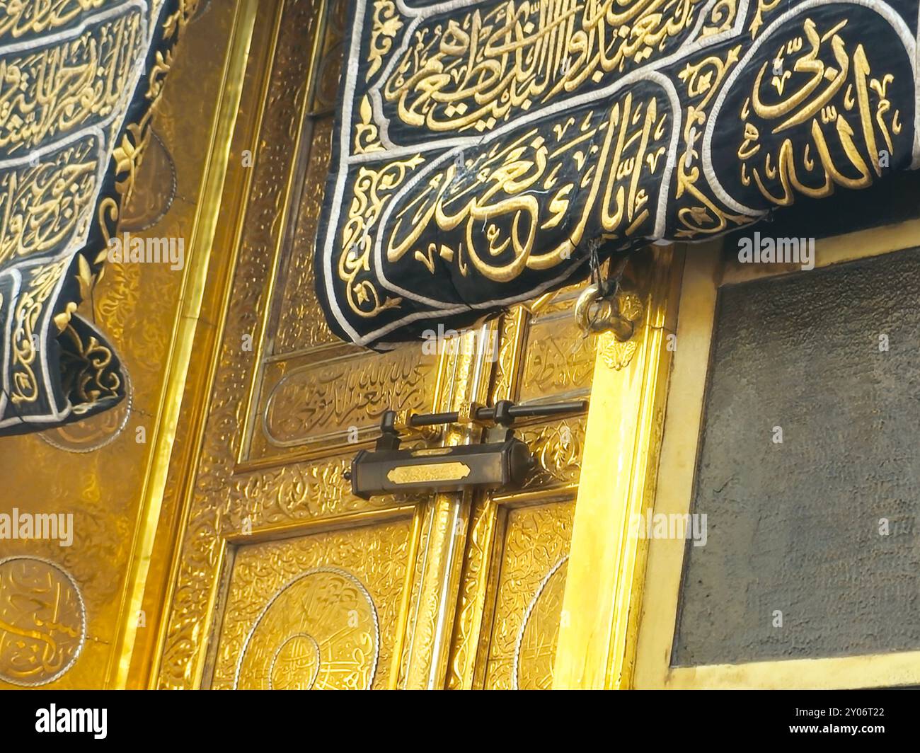 The golden door of Kaaba, The Kaaba a stone building at the center of ...