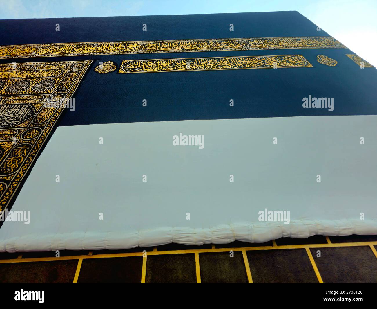 Kabaa in Ihram clothing, The Kaaba a stone building at the center of ...