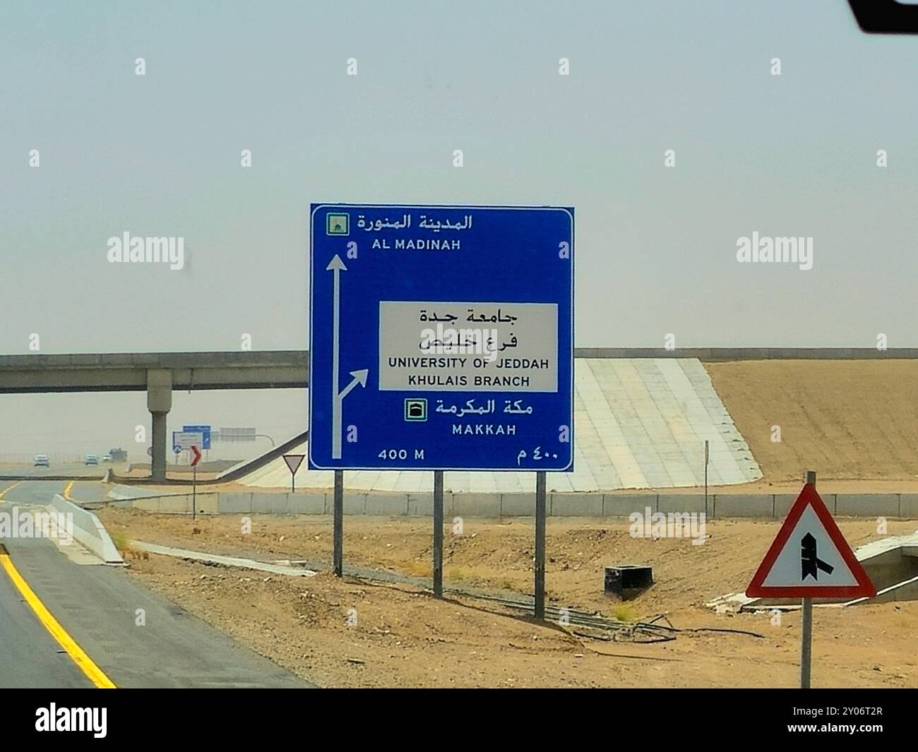 Makkah Madinah road, Saudi Arabia, June 25 2024: Makkah, Madinah and ...