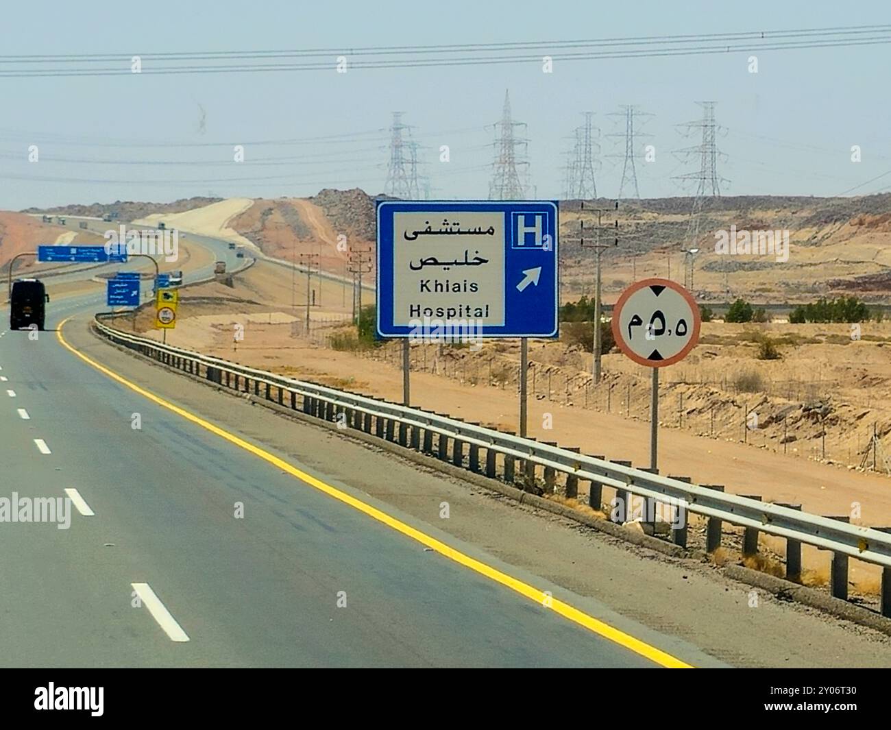 Makkah Madinah road, Saudi Arabia, June 25 2024: Khlais hospital road ...