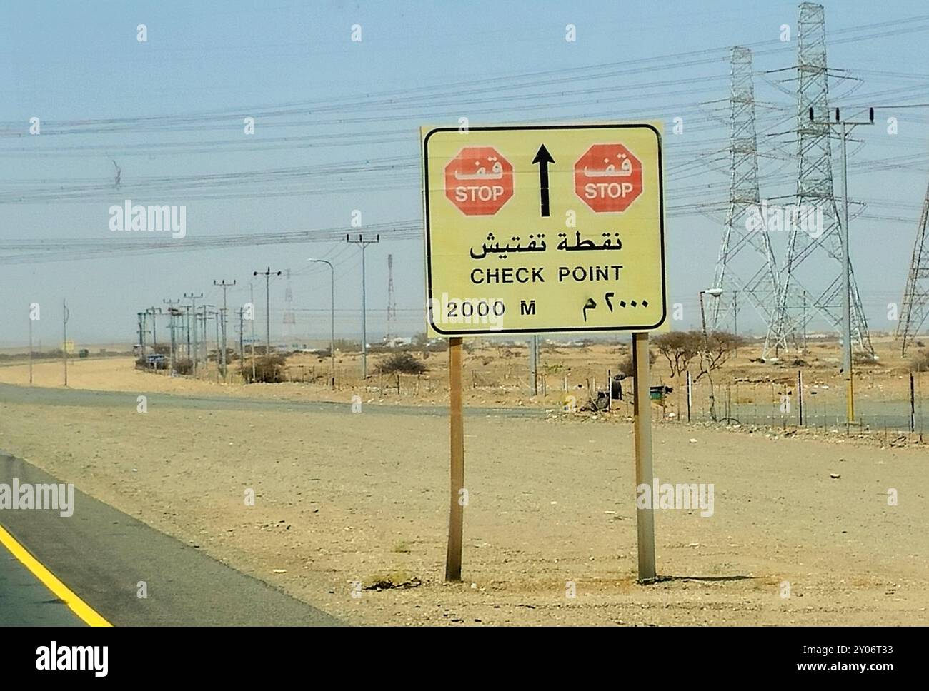 Makkah Madinah road, Saudi Arabia, June 25 2024: Check point road sign ...