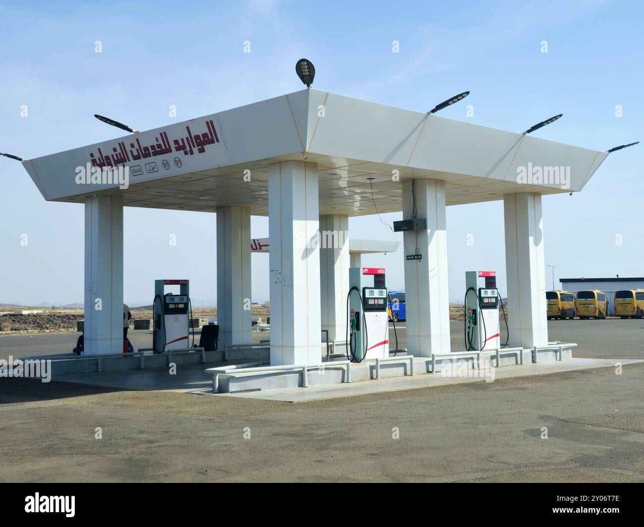 Madinah Makkah Road, Saudi Arabia, June 25 2024: Al Mawarid Petrol ...