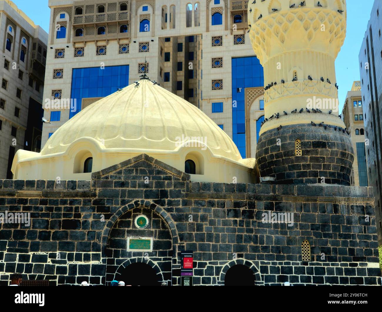 Medina, Saudi Arabia, June 26 2024: dome of The Abu Bakr Mosque, Masjid ...