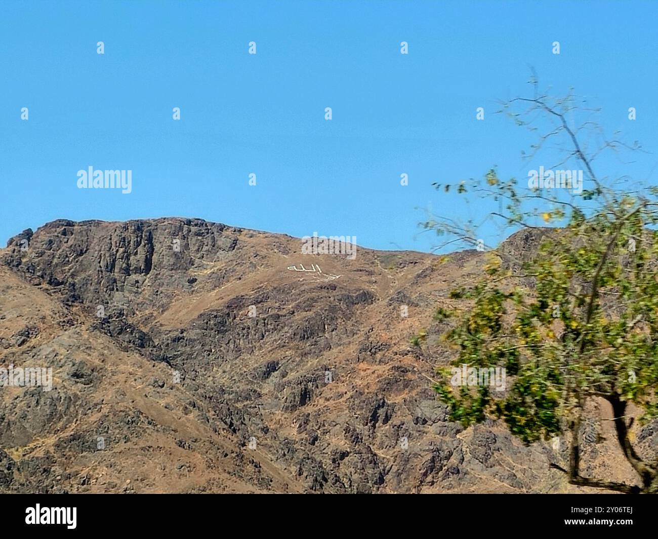 Mount Uhud, a mountain north of Medina, the site of the second battle ...