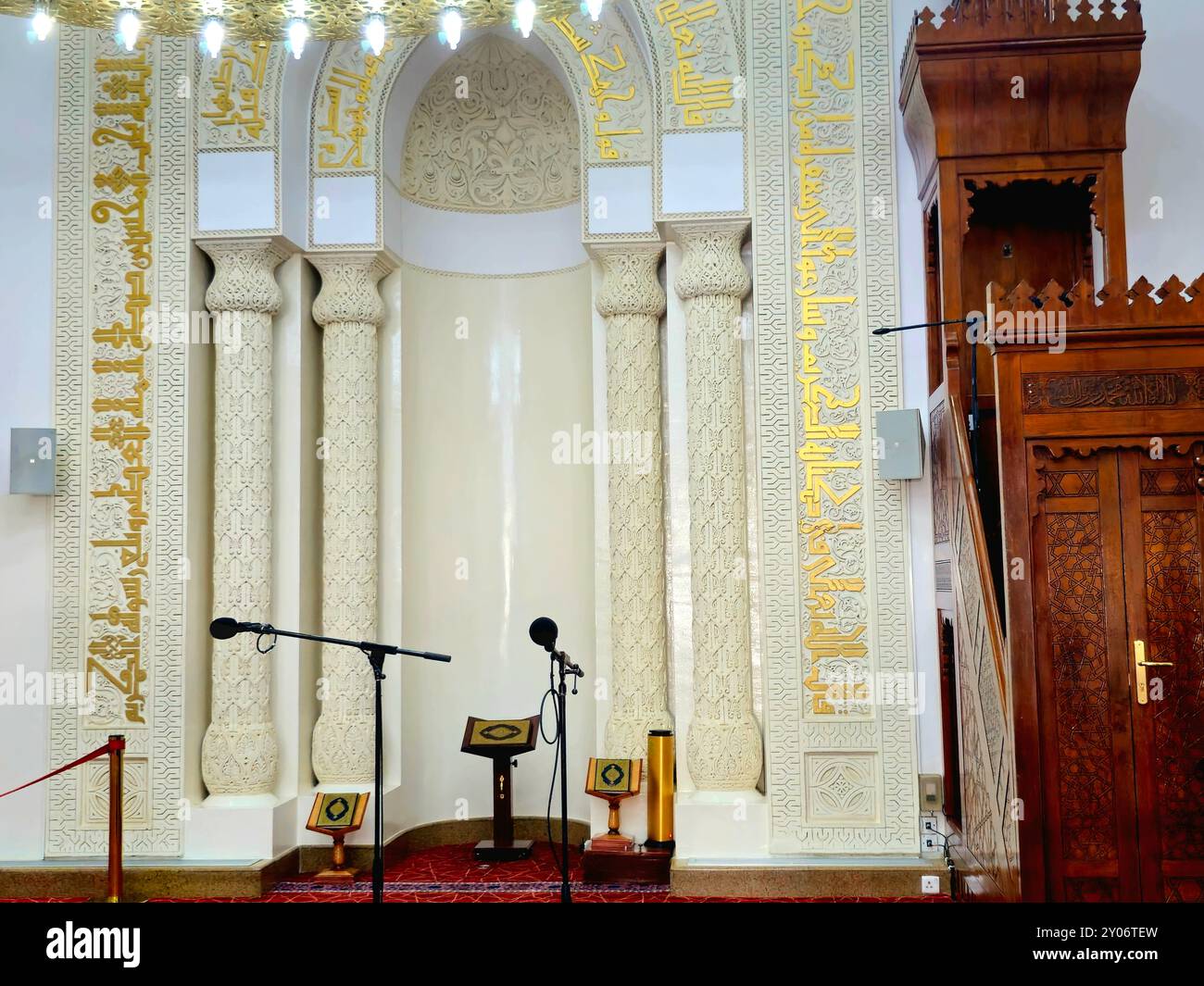 New Qibla towards Al Kaaba after the change from Aqsa mosque, The ...