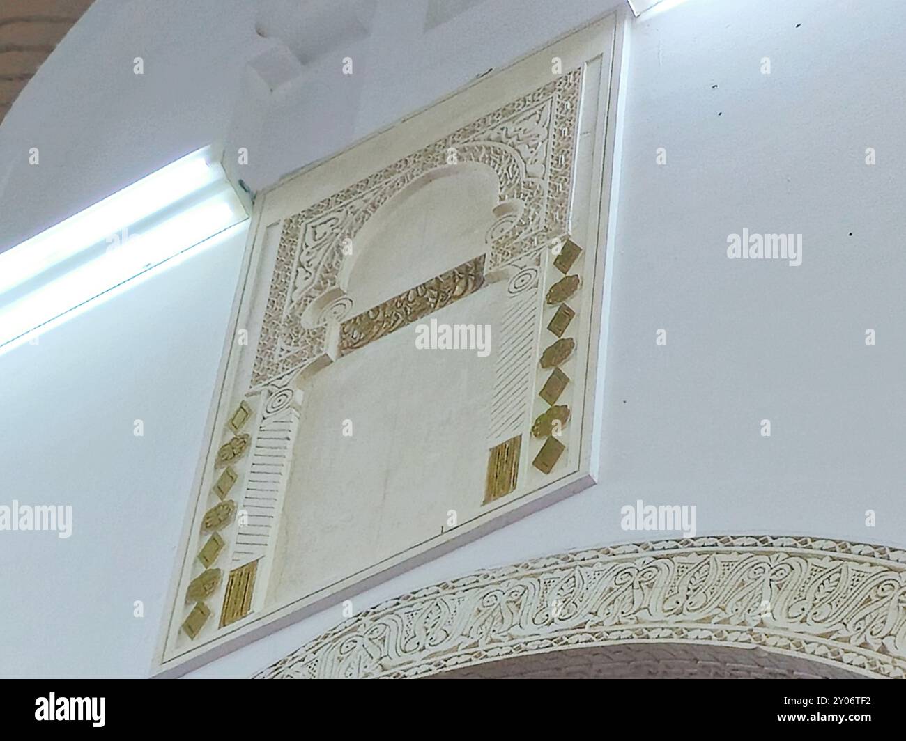 The old Qibla towards Al Aqsa mosque before the change to Kaaba, The ...