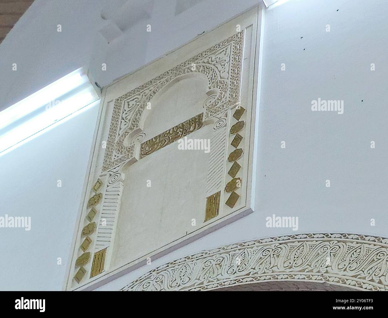 The old Qibla towards Al Aqsa mosque before the change to Kaaba, The ...