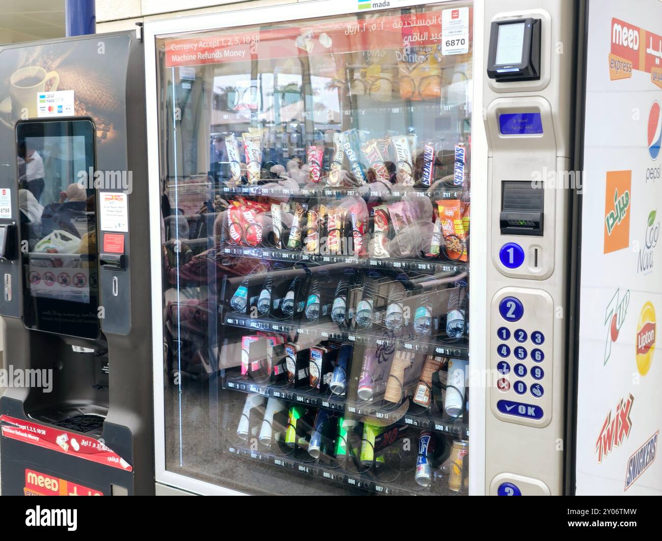 Medina, Saudi Arabia, June 29 2024: Automated retail, category of self ...