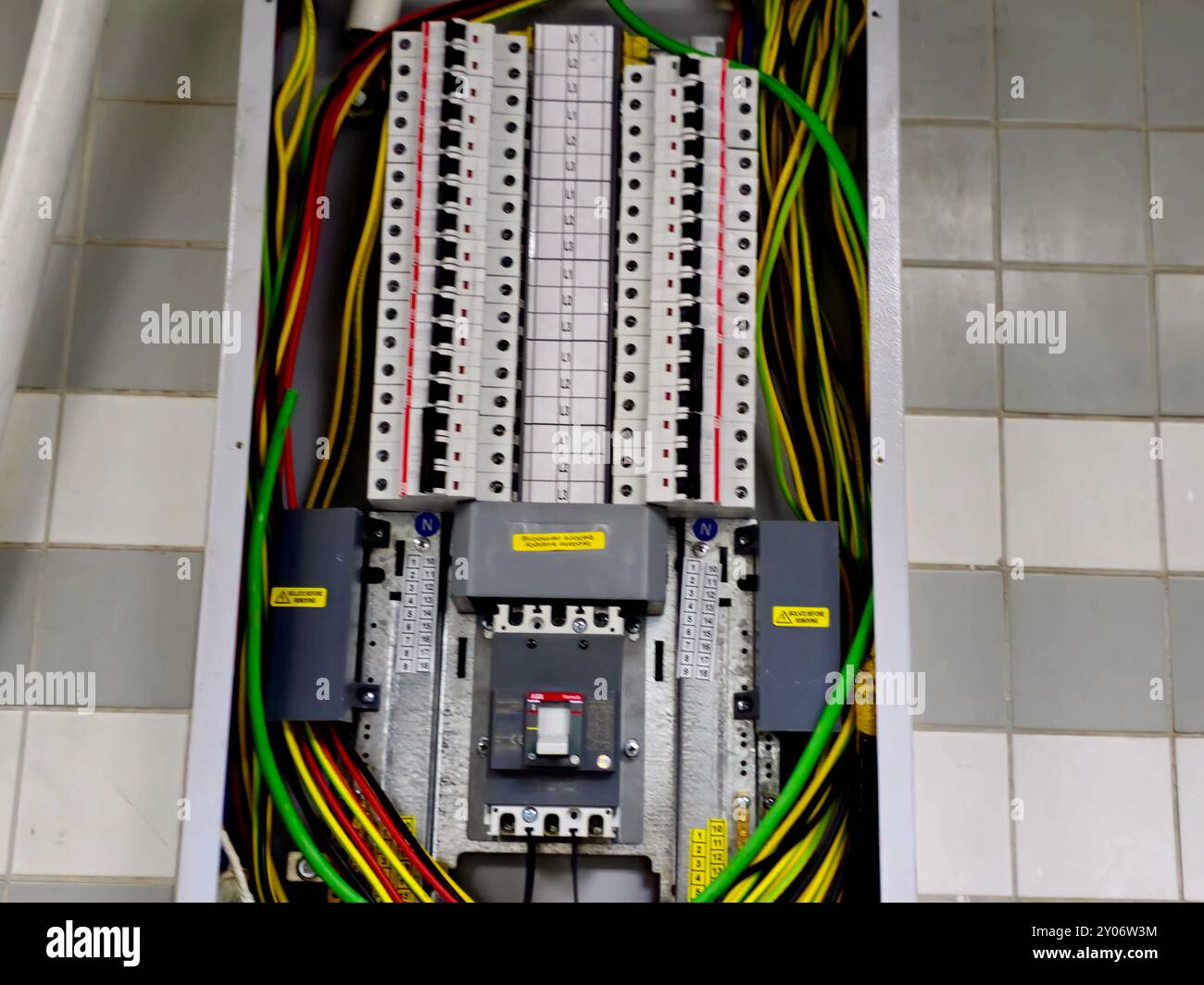 Cairo, Egypt, July 23 2024: A distribution board, panelboard, electric ...