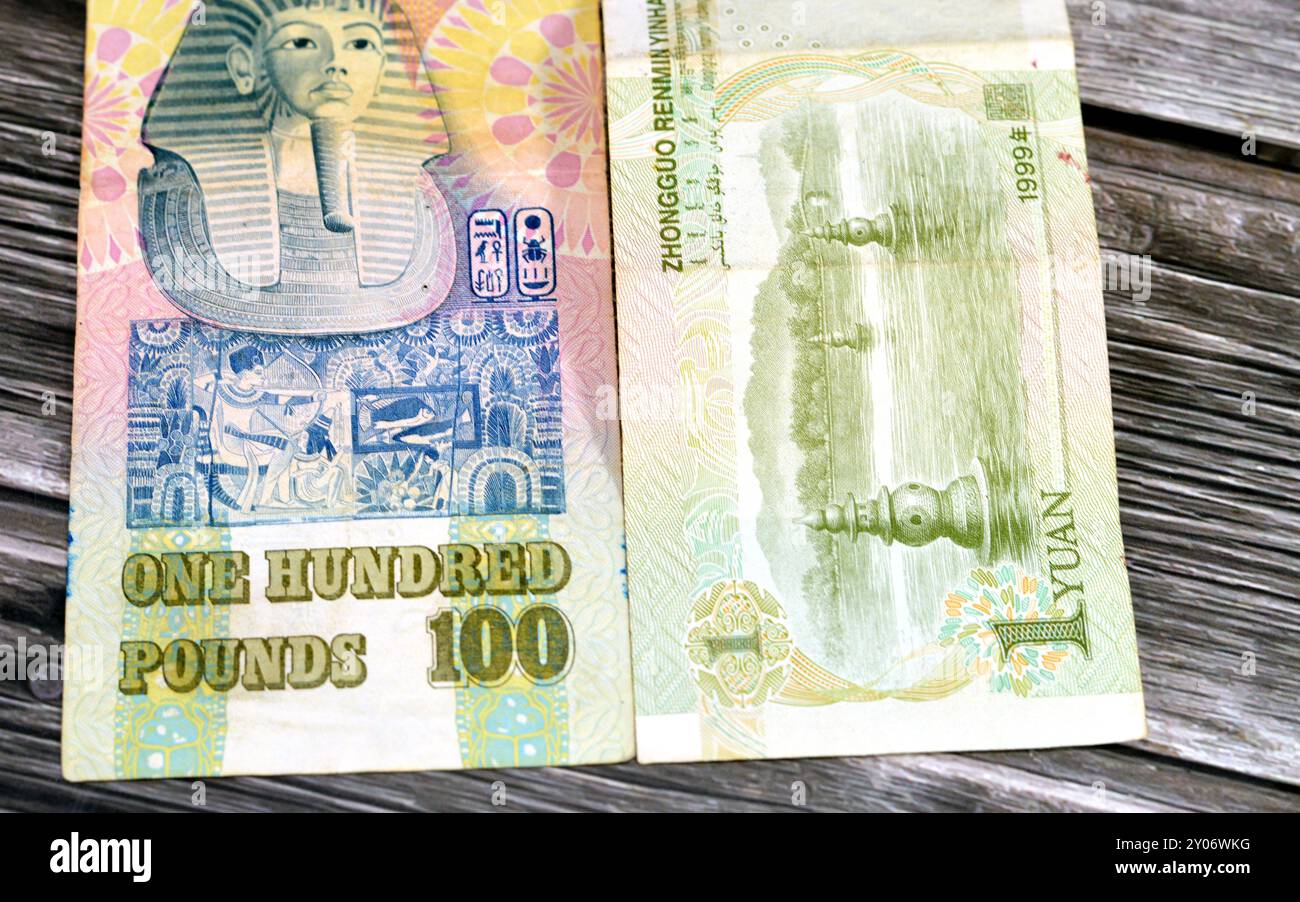 Background 1 one Chinese Yuan cash money bill banknote issued by People ...