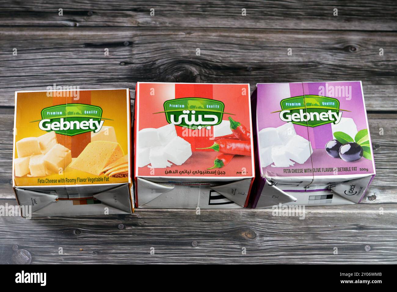 Cairo, Egypt, August 9 2024: Gebnety feta cheese with olives and Roomy ...