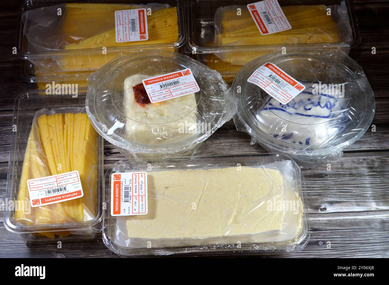 Cairo, Egypt, August 9 2024: Egyptian Rumi cheese, also called gebna ...